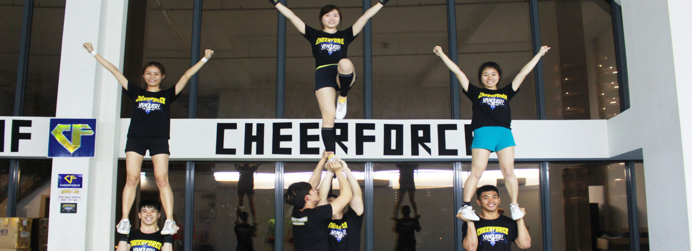 CheerForce